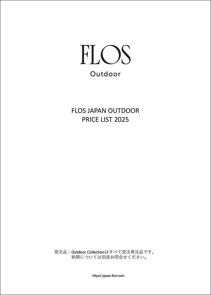 Price List Archives | Flos JA