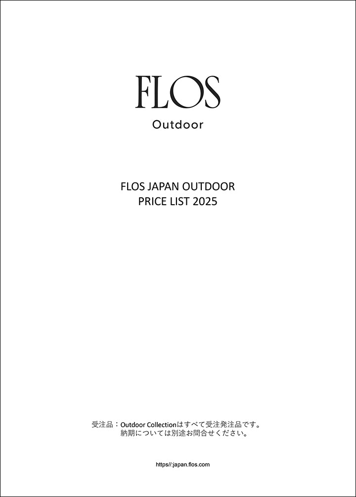 Price List Archives | Flos JA